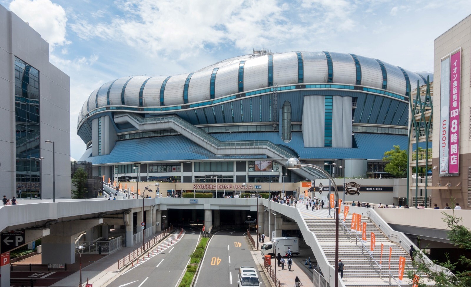 The Peak Chiyozaki~Osaka Dome | Osaka Property - FMI至匯投資 | 國際物業投資專家
